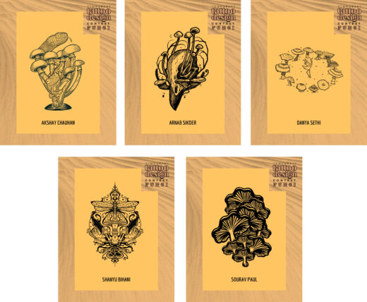 temporary tattoo design contest | Current Conservation